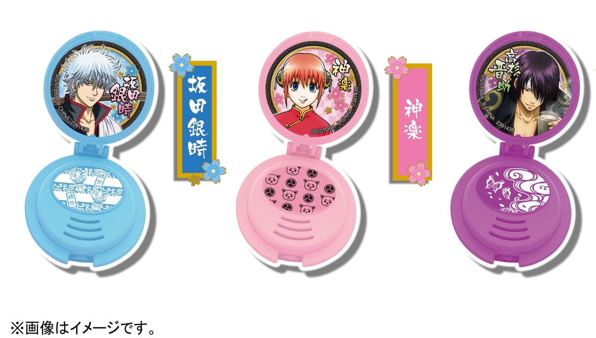 Carry Your Favorite Gintama Characters with Voice Compacts! | Product ...