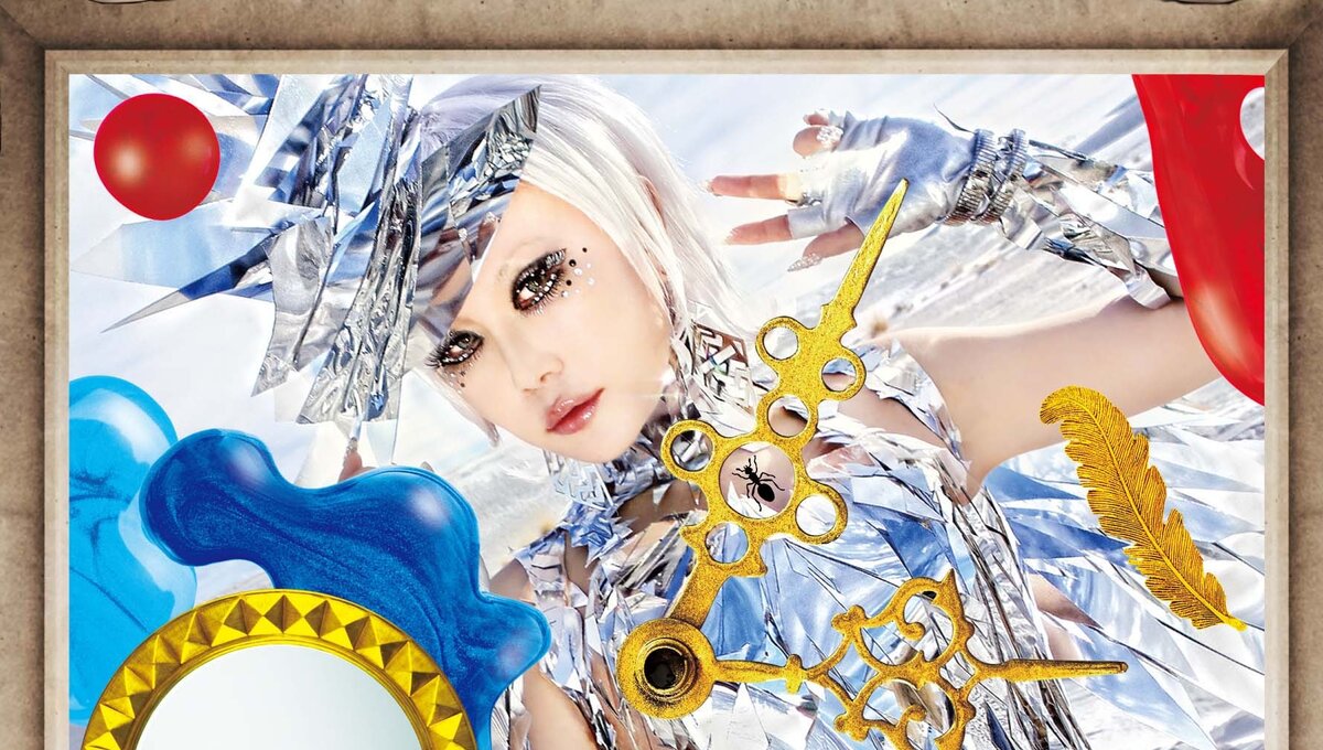 Ali Project 20th Anniversary Singles Collection Box Set Releases ...