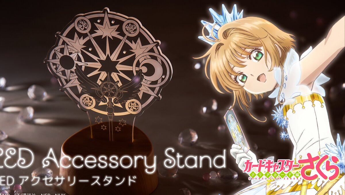 A Gorgeous Cardcaptor Sakura LED Accessory Stand is Here! | Product ...