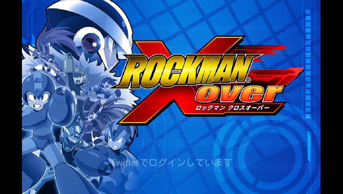 Android App “Mega Man Xover” Features Nostalgic RPG Social Gameplay ...