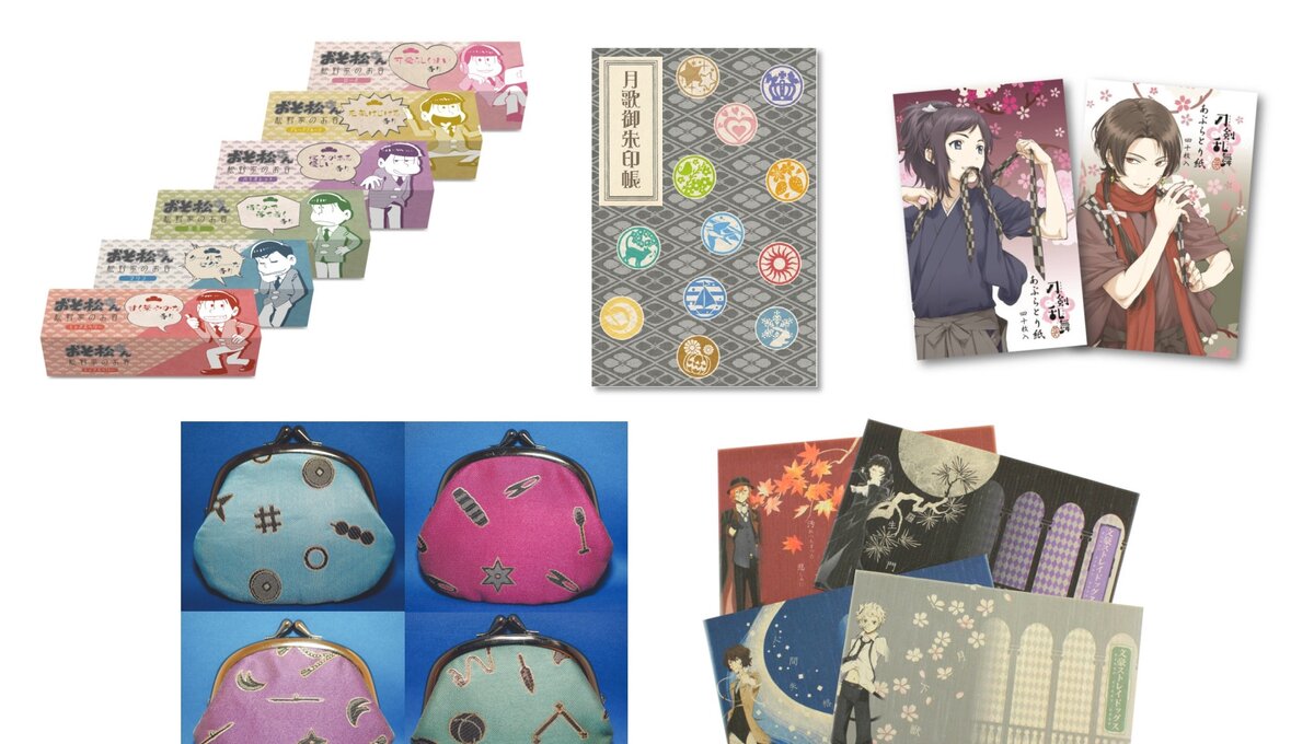 Love Manga & Anime? Check out the Merchandise Lineup at the Kyoto ...