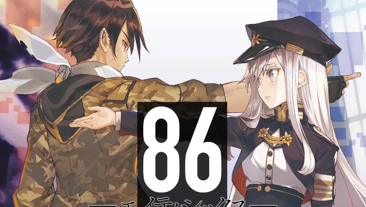 The Mecha Anime Mixed Bag | Anime News | Tokyo Otaku Mode (TOM) Shop ...