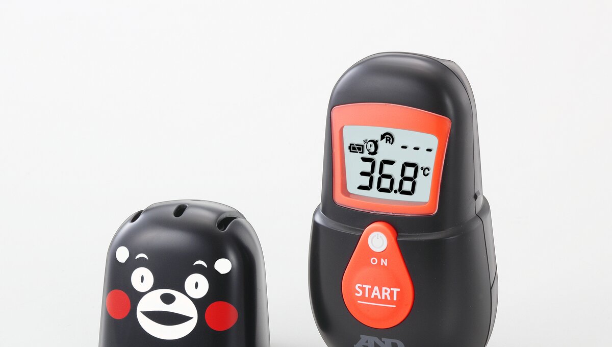 Adorable Kumamon Non-Contact Thermometer Makes Taking Temperatures a ...