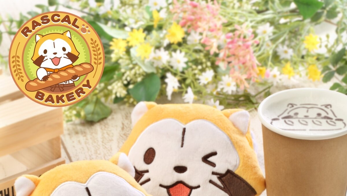 Rascal the Raccoon Invades the World of Baked Goods in a Bandai x Bread ...