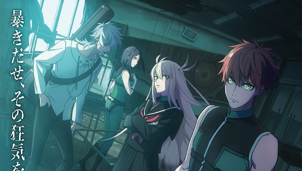 Go! Go! Loser Ranger Second Season Main Visual | Anime News | Tokyo ...