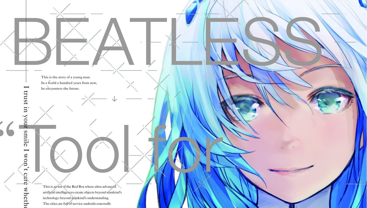 livetune × redjuice - Two Top Creators Team Up Once Again! | Art News ...
