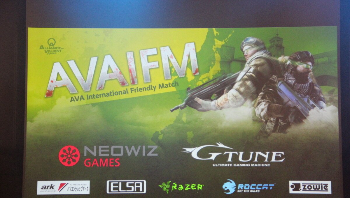 Japanese Clans Win Game Tournament of Popular FPS “Alliance of Valiant ...