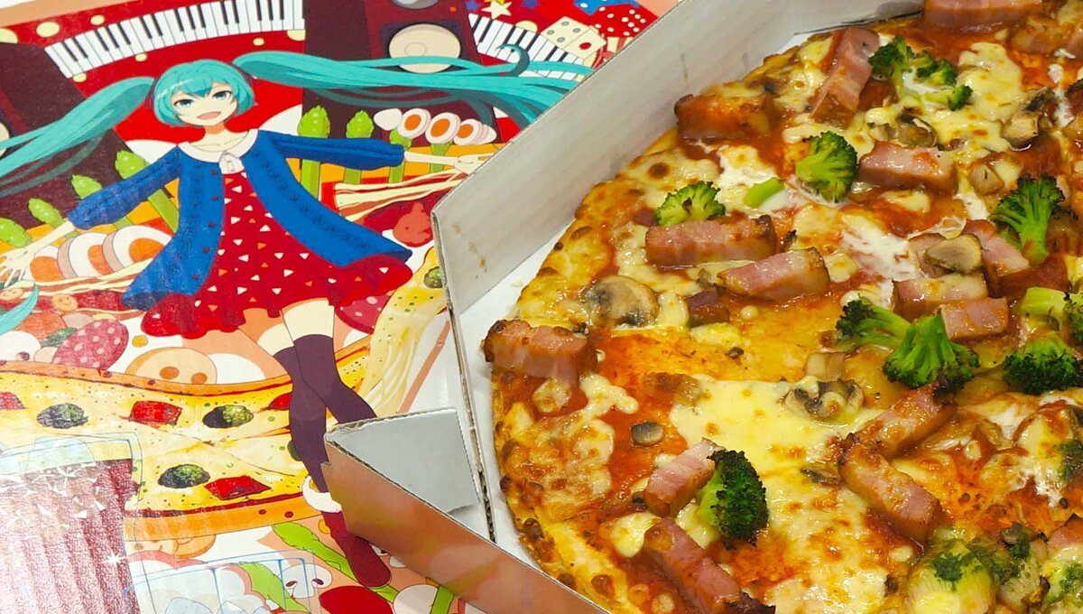 “Domino’s App feat. Hatsune Miku” is a Blast from Initial Startup to ...