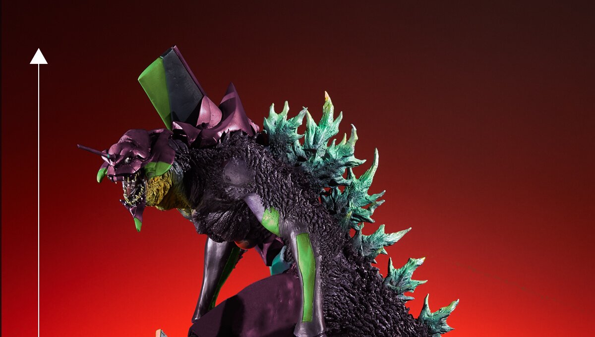 Created to Celebrate the Release of Godzilla Resurgence, This Howling ...