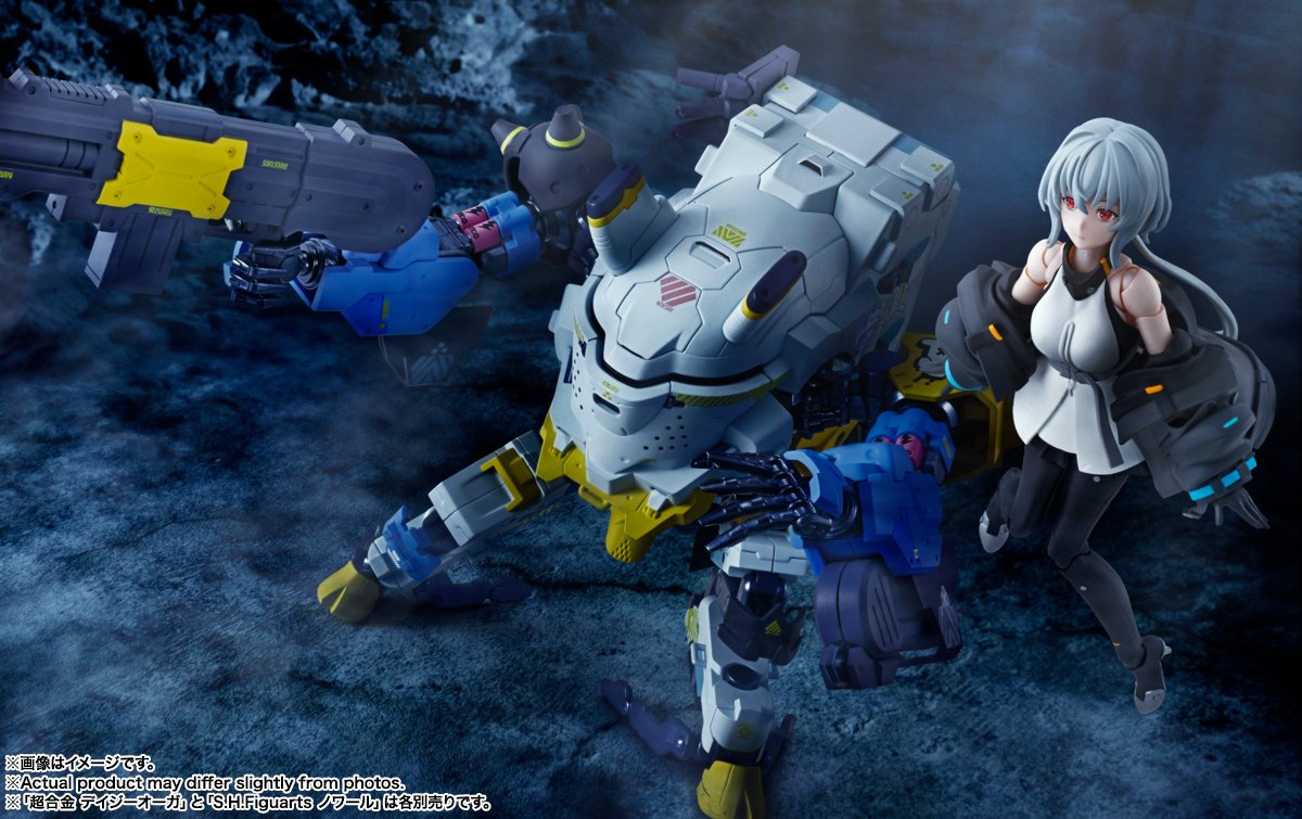 Chogokin SYNDUALITY Noir Daisy Ogre - Tokyo Otaku Mode (TOM)