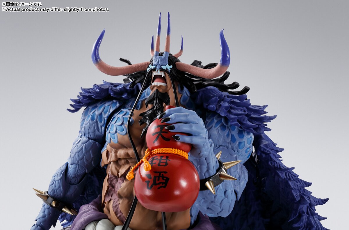 S.H.Figuarts One Piece Kaido King of the Beasts (Man-Beast Form ...