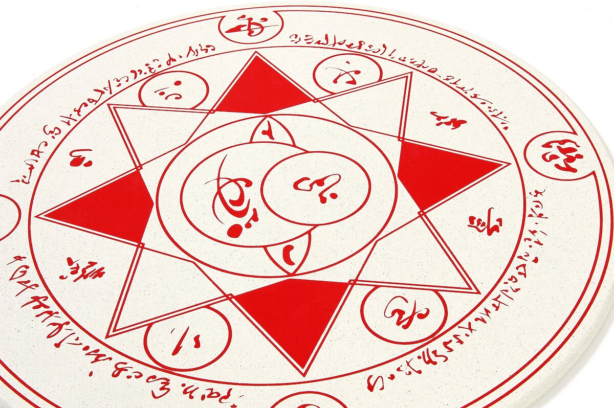 Fate Diatomite Magic Circle Bath Mat - Tokyo Otaku Mode (TOM)