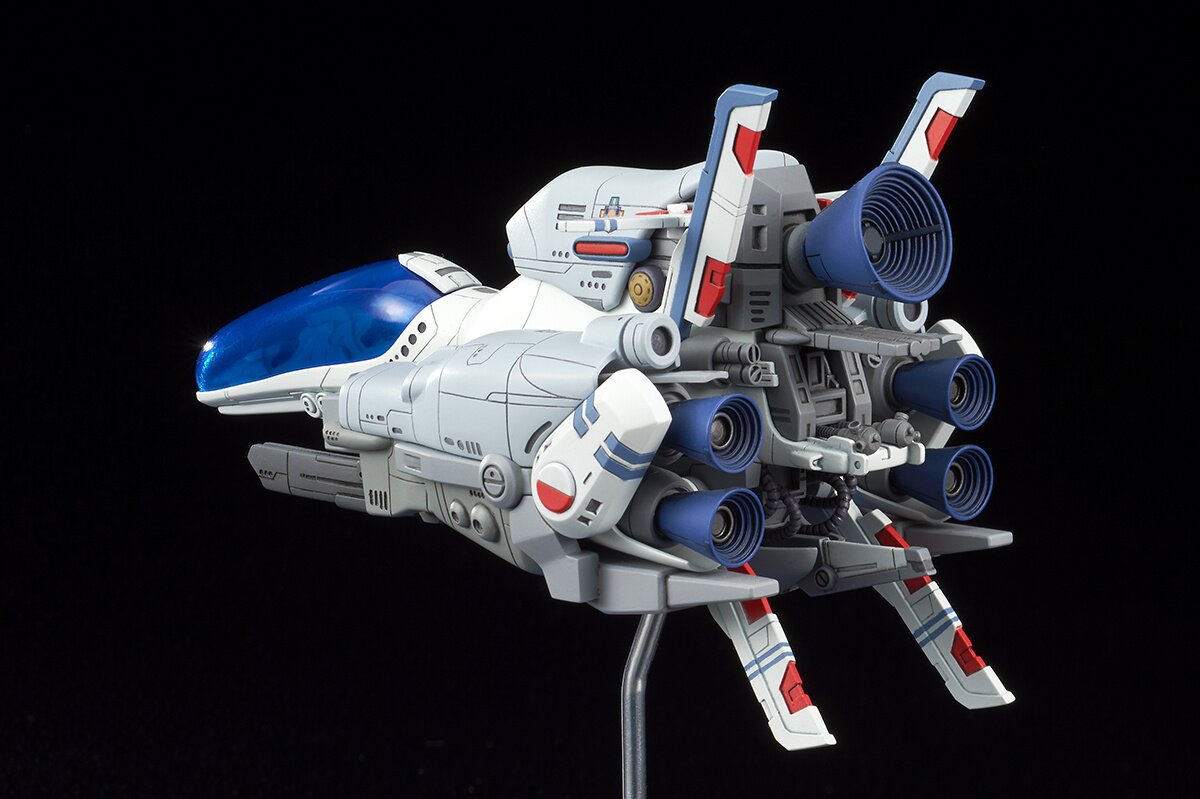 R-Type R-9A Arrow Head 1/120 Scale Figure - Tokyo Otaku Mode (TOM)