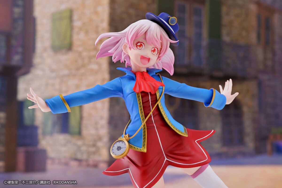 Shangri-La Frontier Emul (Human) 1/7 Scale Figure (Re-run) - Tokyo ...