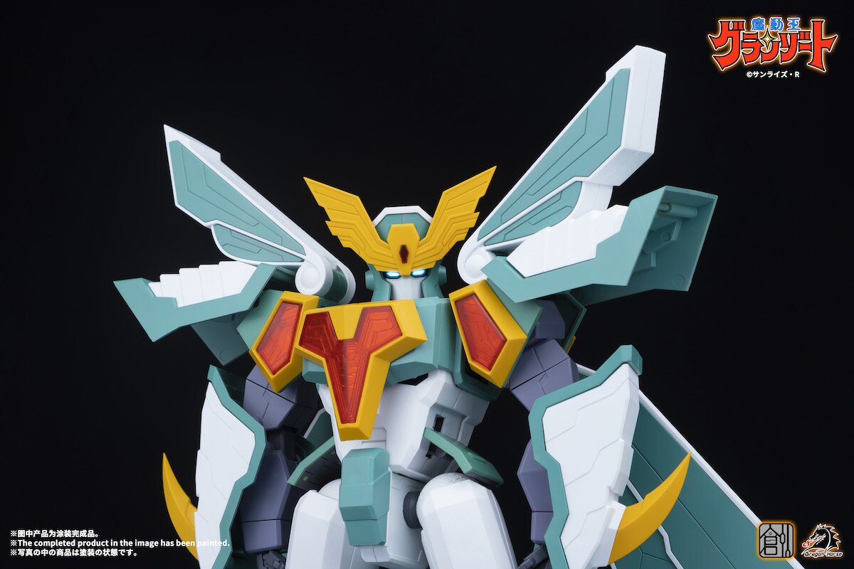 Mado King Granzort Super Winzert Plastic Model Kit - Tokyo Otaku Mode (TOM)