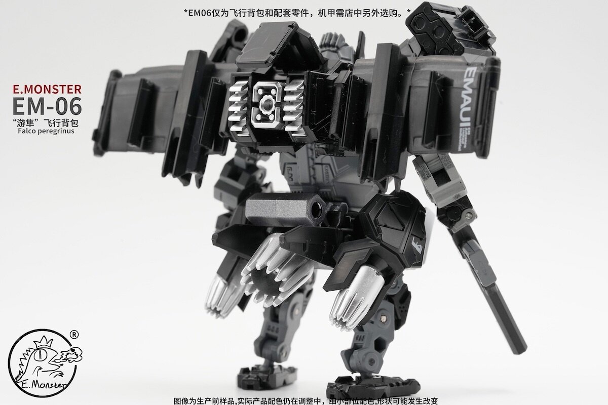 E.Monster EM06 Falco Peregrinus Backpack Armor - Tokyo Otaku Mode (TOM)