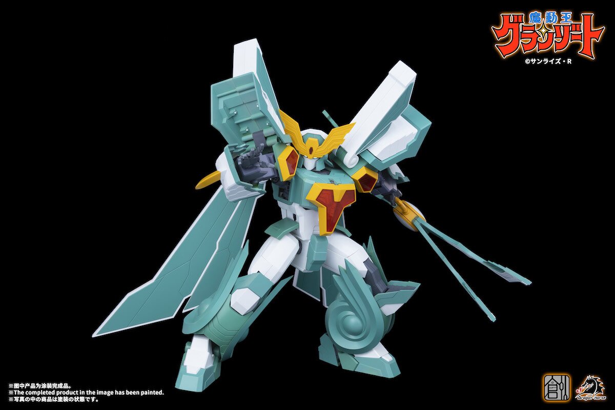 Mado King Granzort Super Winzert Plastic Model Kit - Tokyo Otaku Mode (TOM)