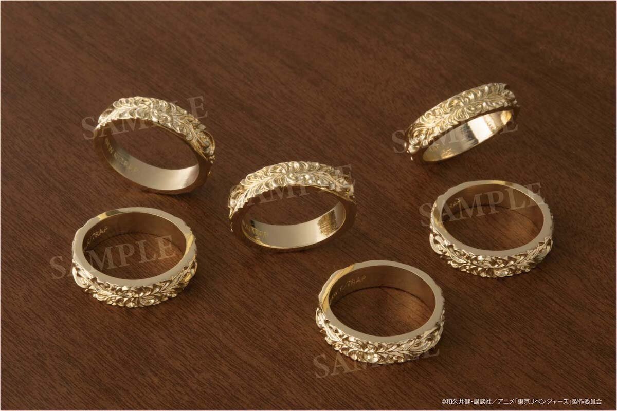 Tokyo Revengers Ken Ryuguji Ring - Tokyo Otaku Mode (TOM)