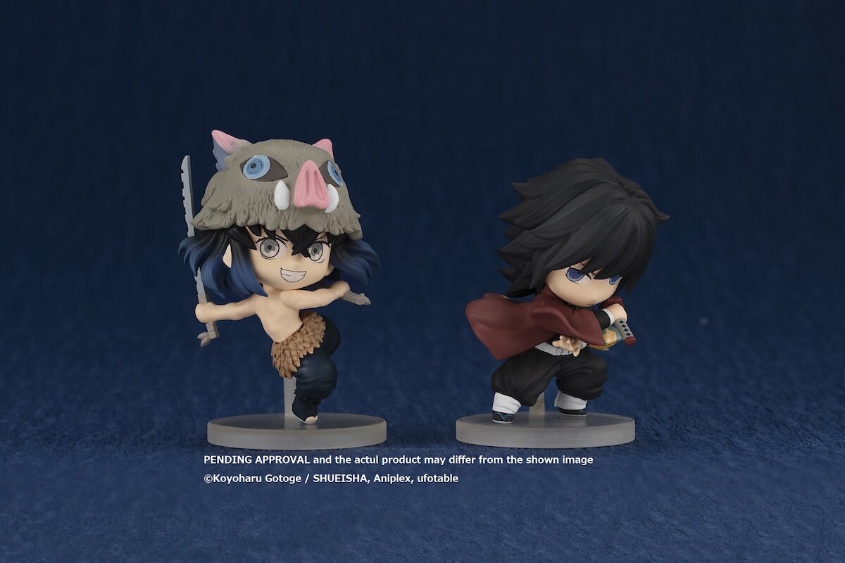 Chibi Masters [Demon Slayer] Giyu Tomioka: Bandai - Tokyo Otaku Mode (TOM)