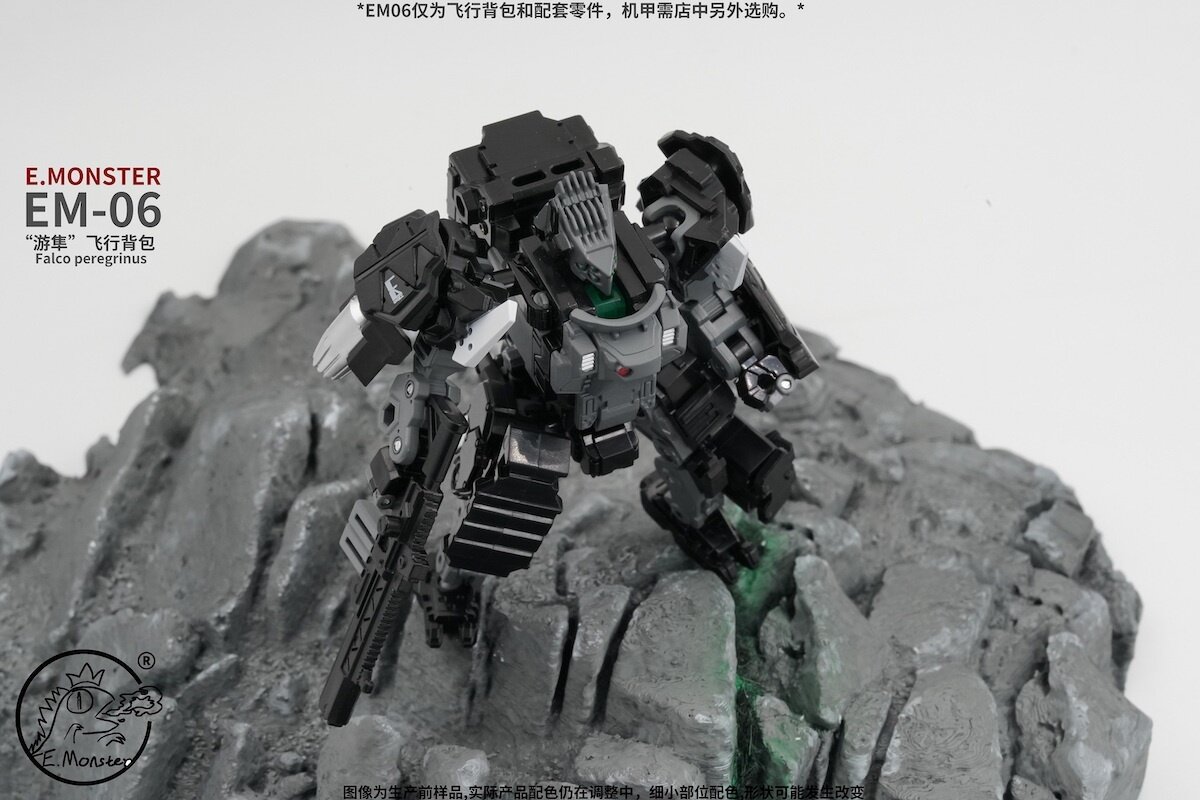 E.Monster EM06 Falco Peregrinus Backpack Armor - Tokyo Otaku Mode (TOM)