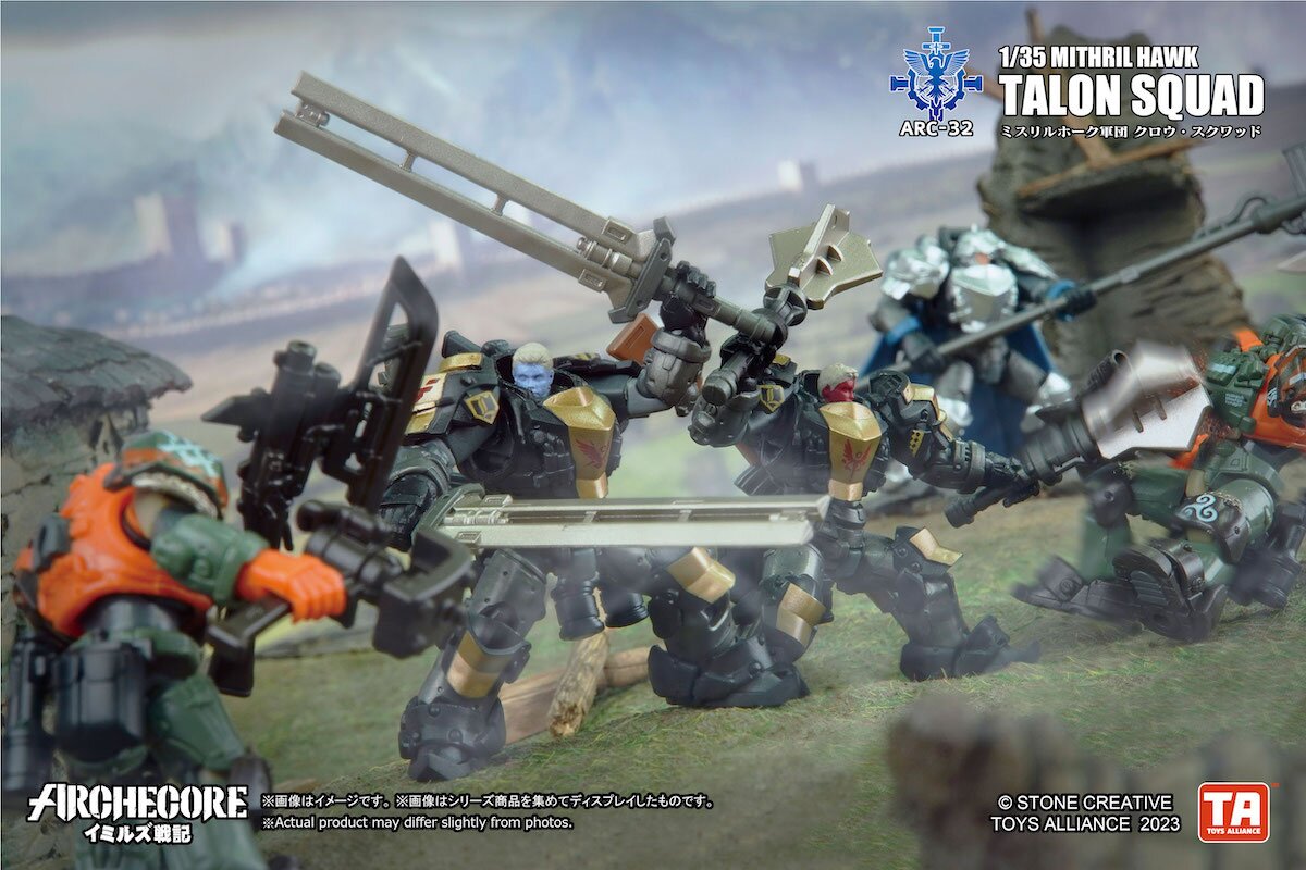 ARC-31 Archecore Ymirus 1/35 Scale Mithril Hawk Talon Squad - Tokyo ...