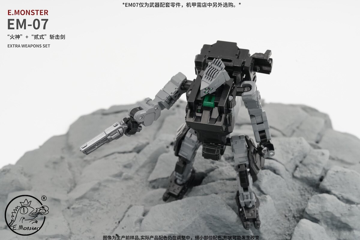 E.Monster EM07 Extra Weapons Set - Tokyo Otaku Mode (TOM)