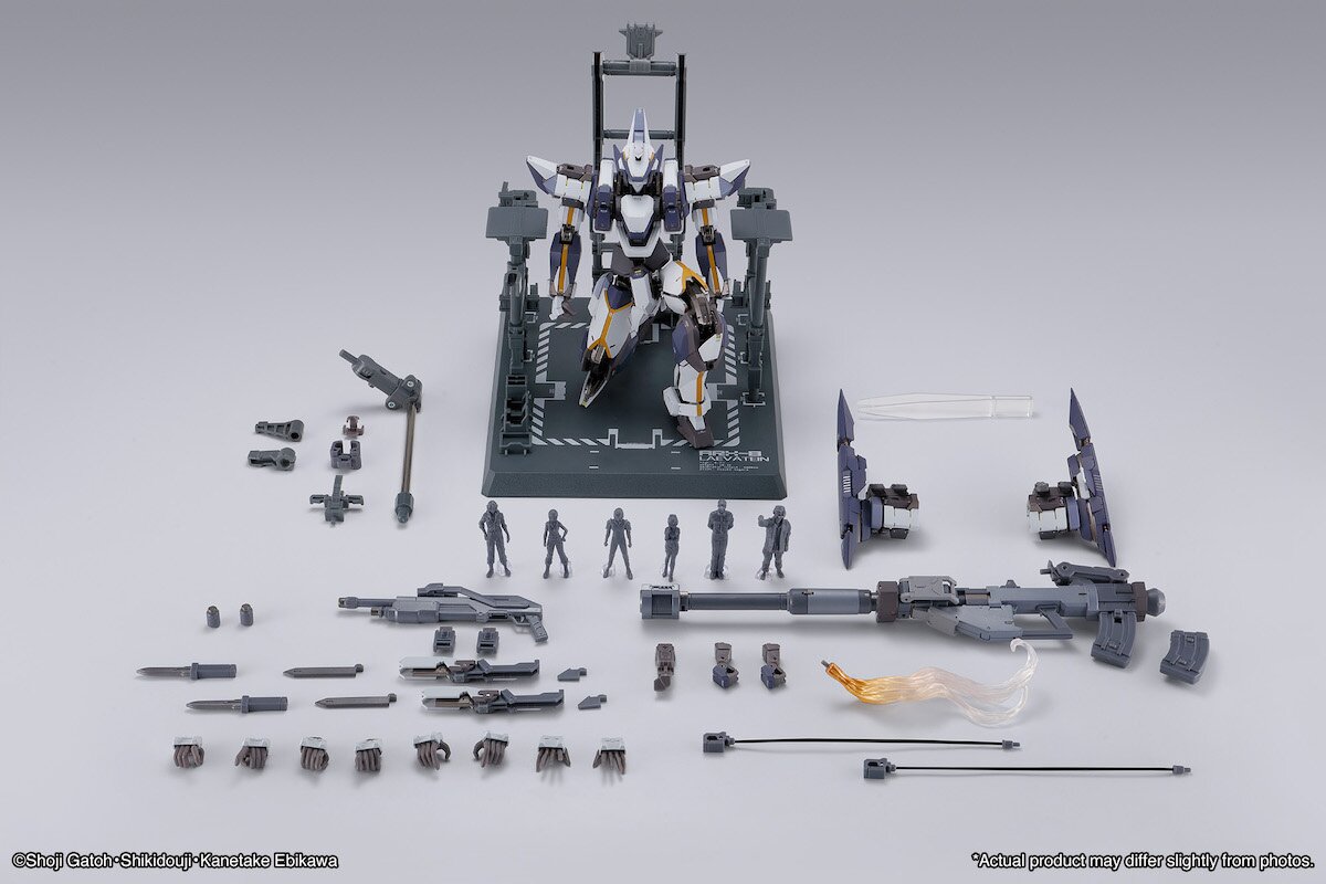 Metal Build Full Metal Panic! Laevatein Arbalest Reference - Tokyo ...