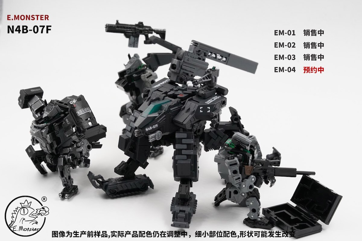 E.Monster EM04 N4B-07F (Re-run) - Tokyo Otaku Mode (TOM)