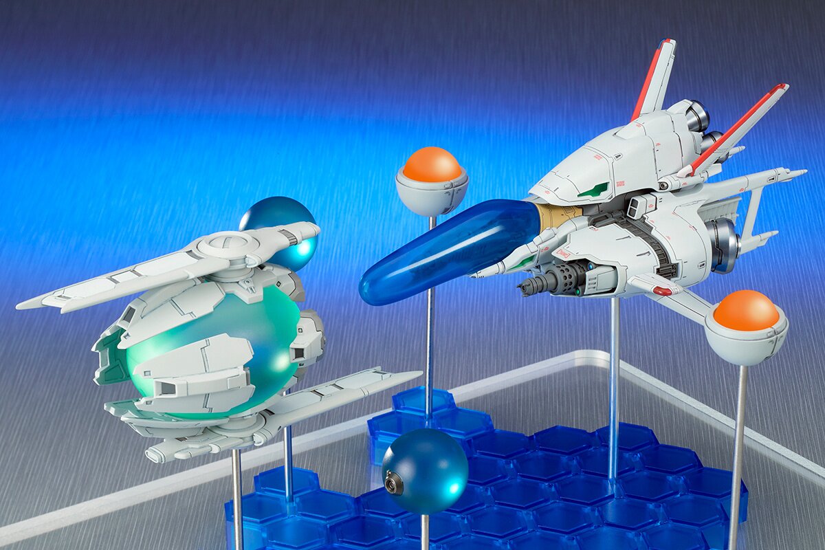 R-Type R-9/0 Ragnarok: Shadow Force Ver. 1/120 Scale Figure - Tokyo ...