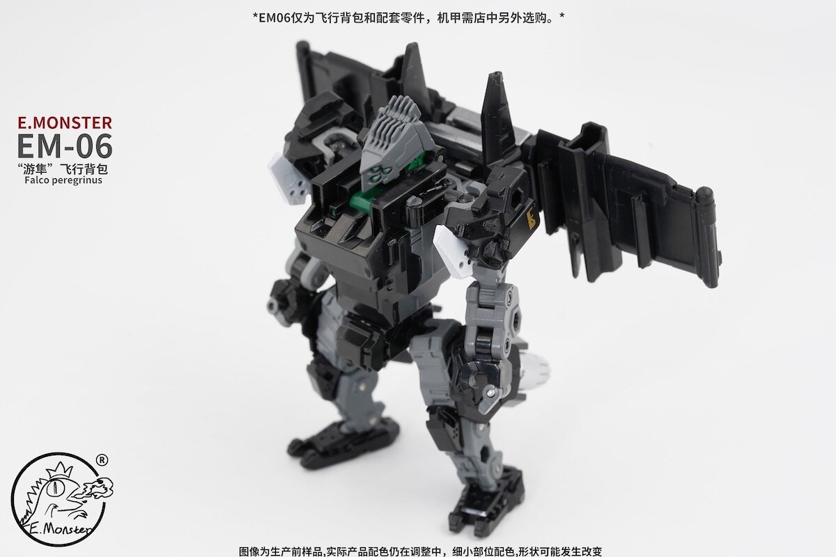 E.Monster EM06 Falco Peregrinus Backpack Armor - Tokyo Otaku Mode (TOM)