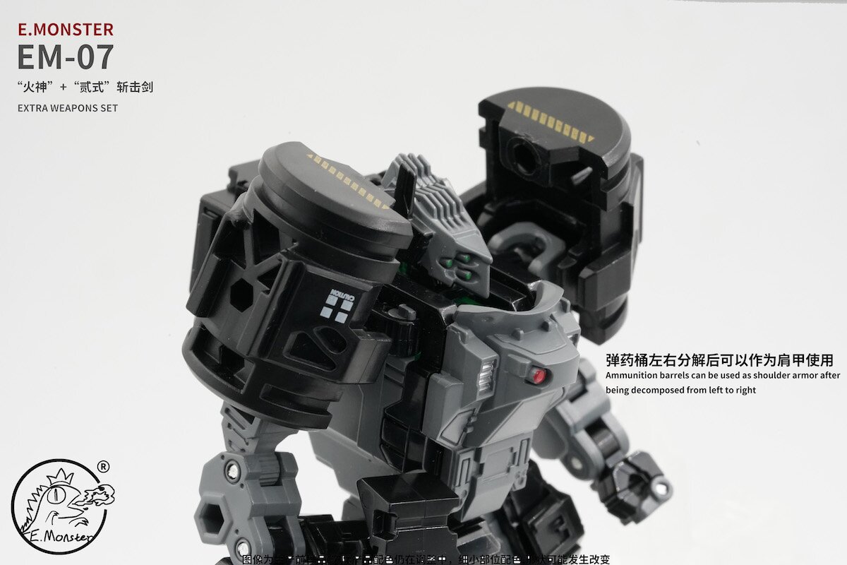 E.Monster EM07 Extra Weapons Set - Tokyo Otaku Mode (TOM)