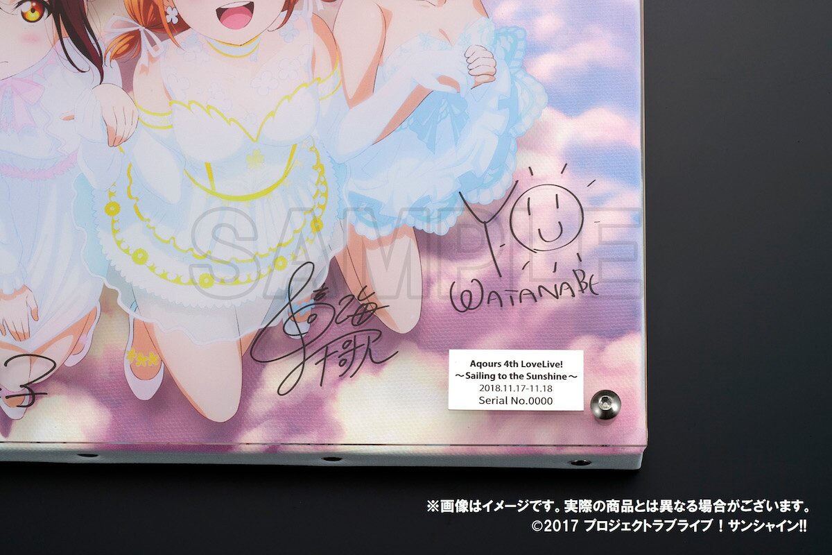 Love Live! Sunshine!! Uranohoshi Girls High School Store Layered Graph® Aqours 4th LoveLive ...