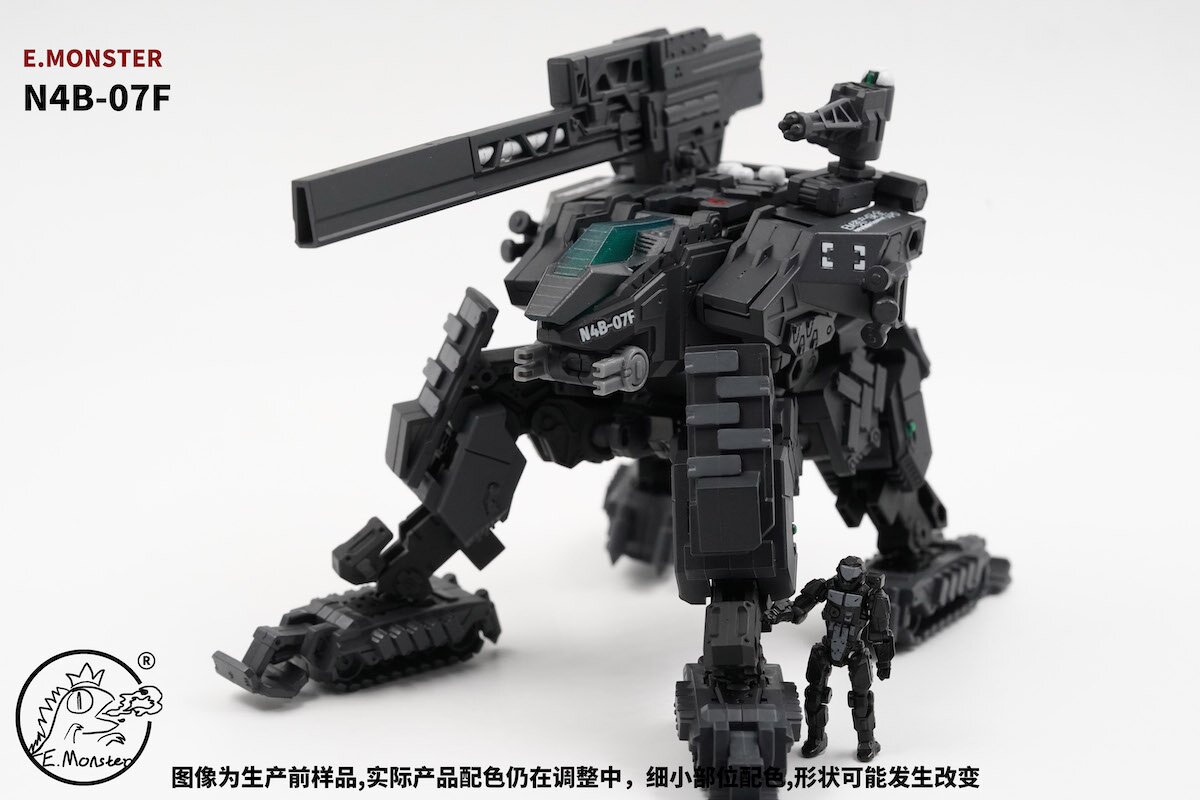 E.Monster EM04 N4B-07F (Re-run) - Tokyo Otaku Mode (TOM)