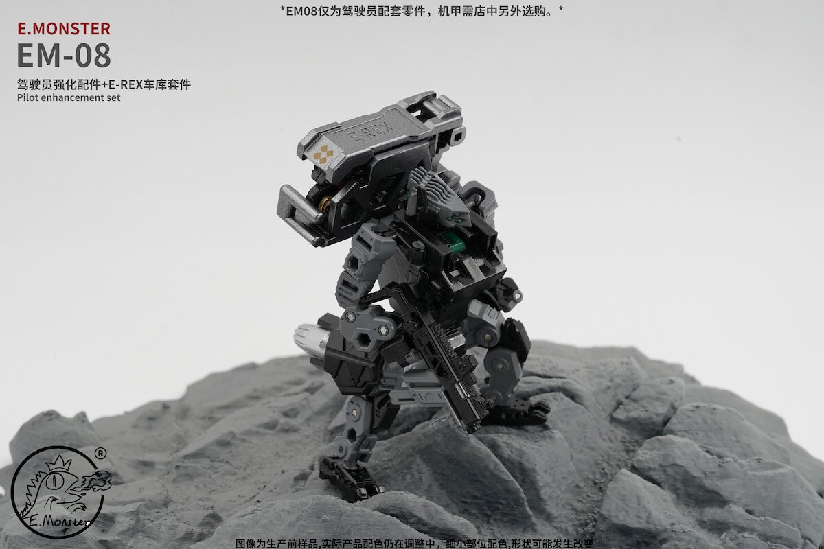 E.Monster EM08 Pilot Enhancement Set - Tokyo Otaku Mode (TOM)