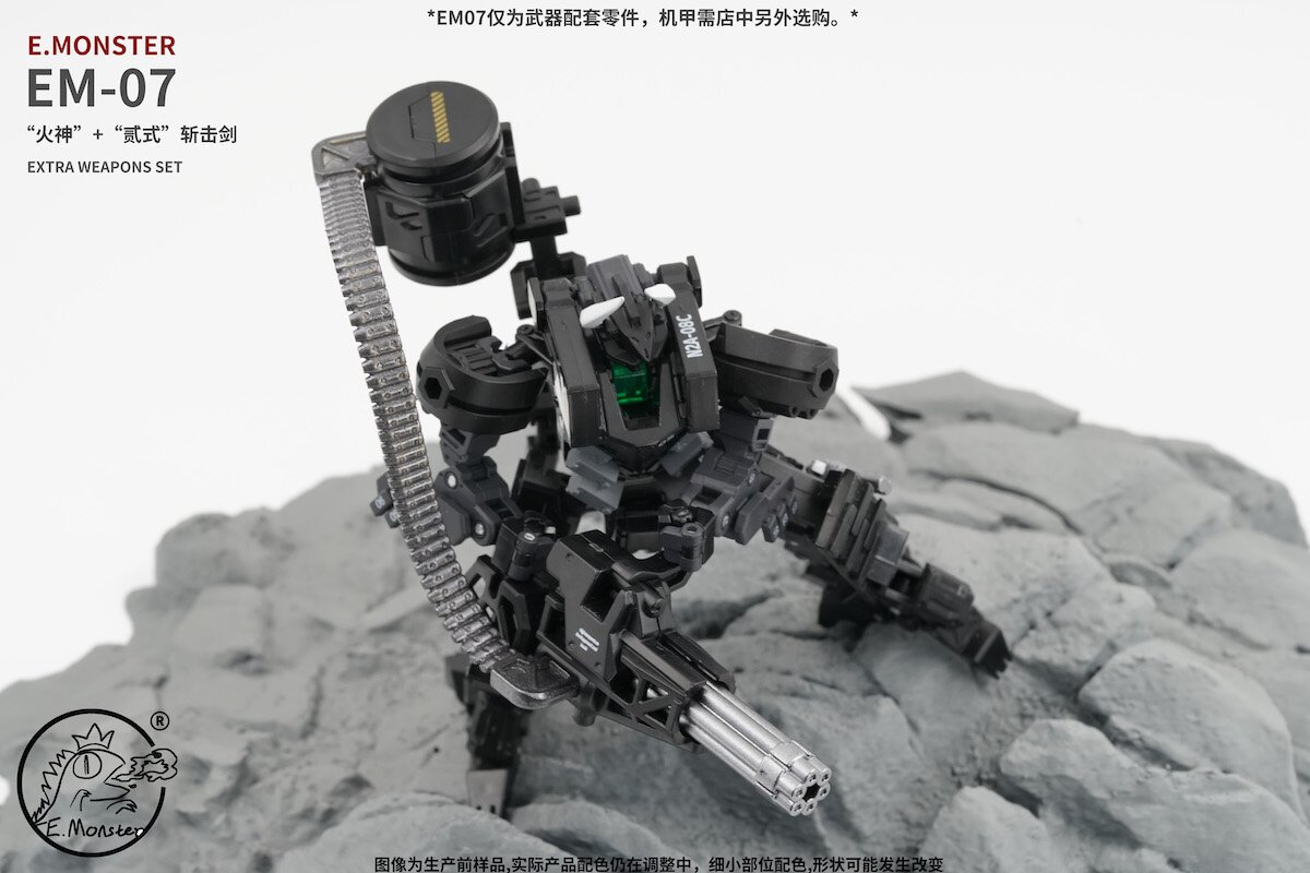 E.Monster EM07 Extra Weapons Set - Tokyo Otaku Mode (TOM)