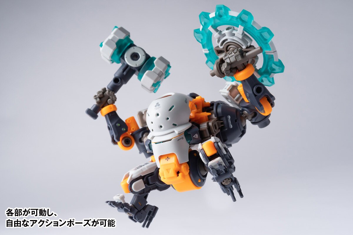 Robot Build RB-16 Magni: Universal Color Ver. - Tokyo Otaku Mode (TOM)