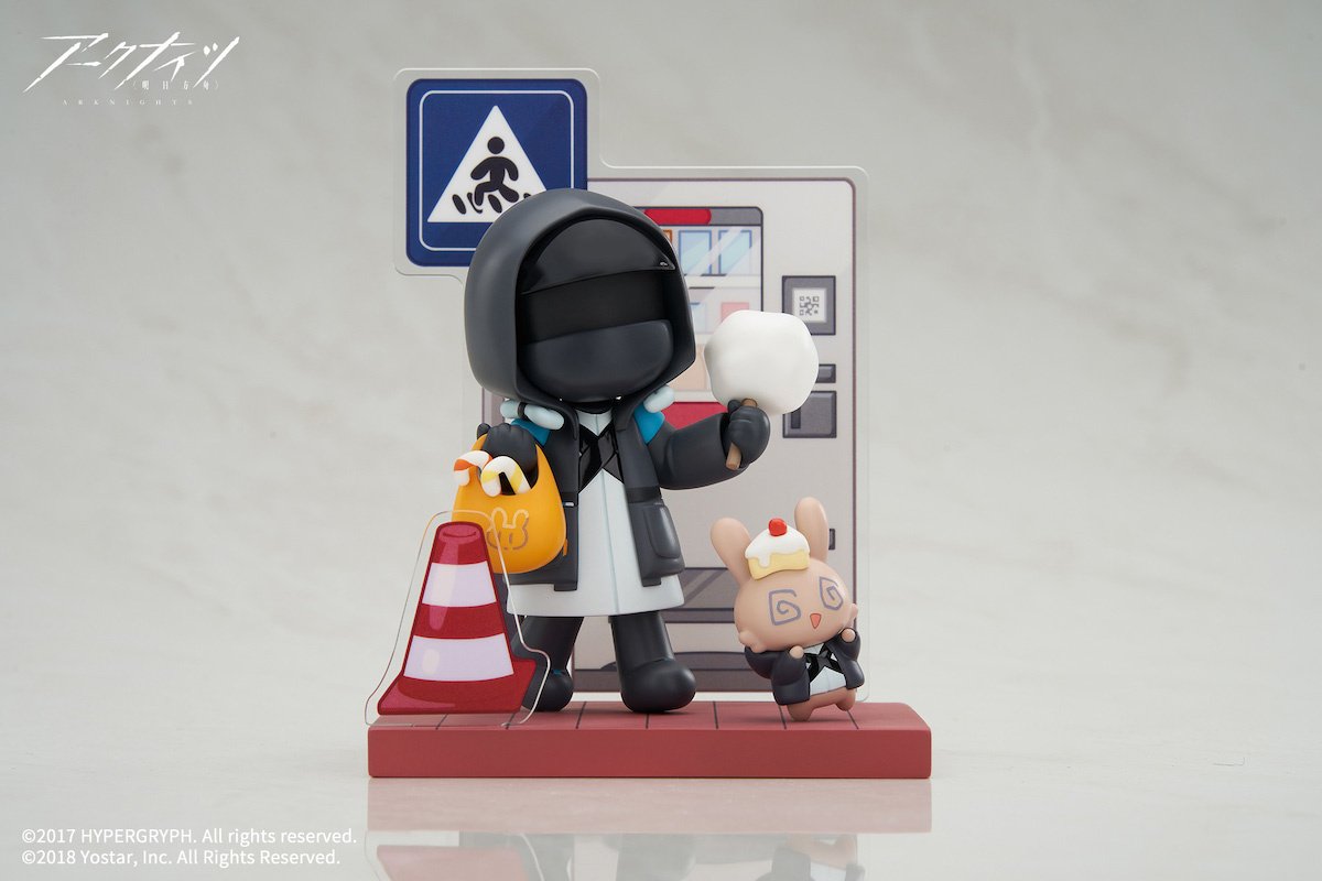 Arknights Will You Be Having Dessert? Mini Series Doctor - Tokyo Otaku ...