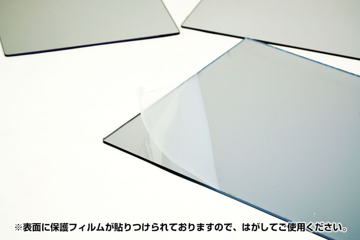 Acrylic Mirror Base for Collection Case M - Tokyo Otaku Mode (TOM)