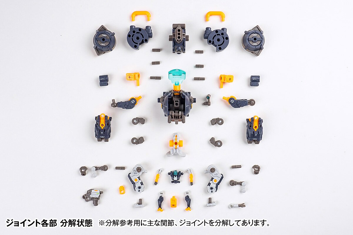 Robot Build RB-17 Abyssal: Universal Color Ver.: Earnestcore Craft ...