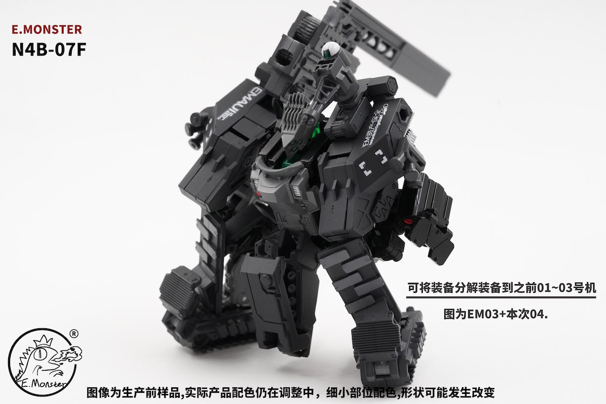 E.Monster EM04 N4B-07F (Re-run) - Tokyo Otaku Mode (TOM)