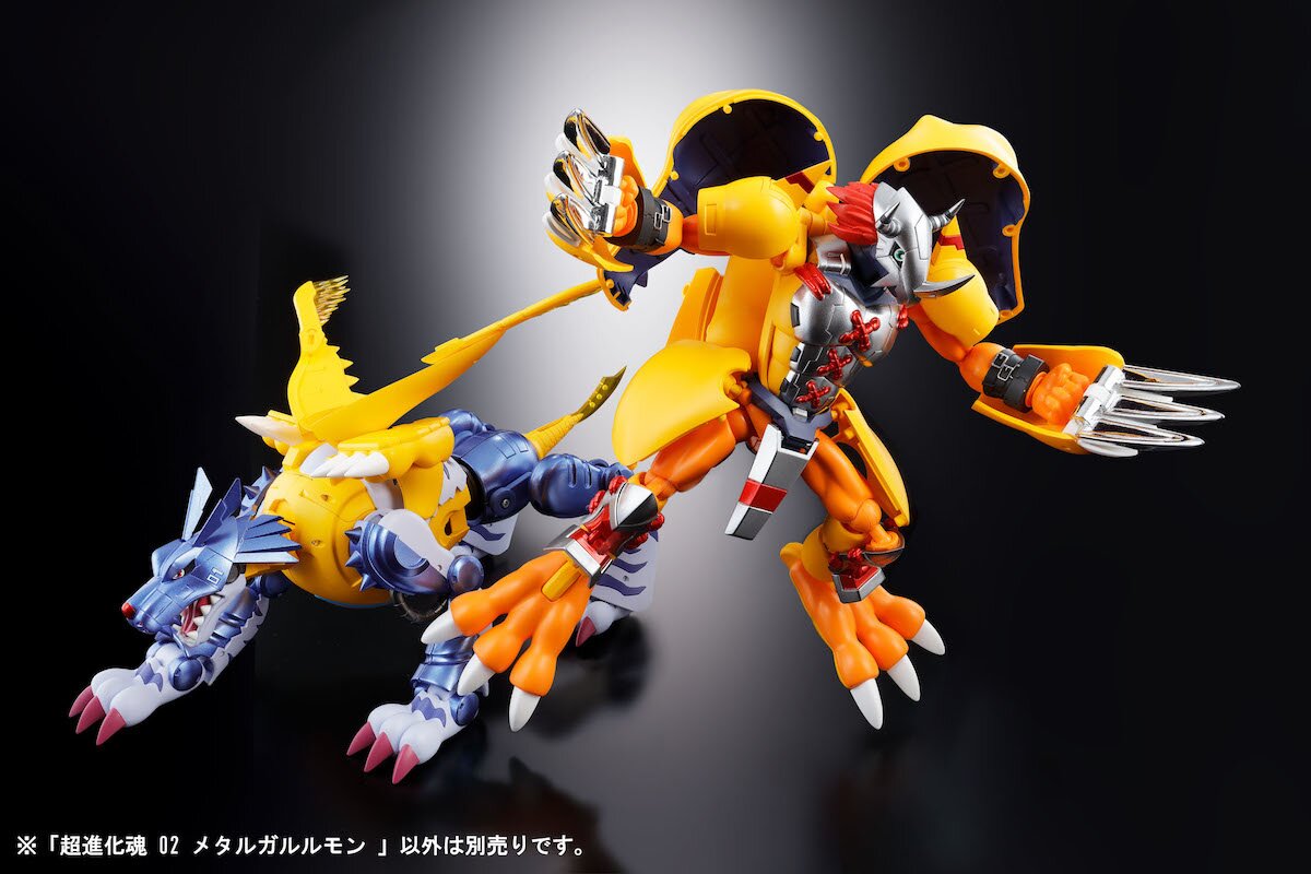Digivolving Spirits [Digimon] Metal Garurumon: Bandai - Tokyo Otaku ...