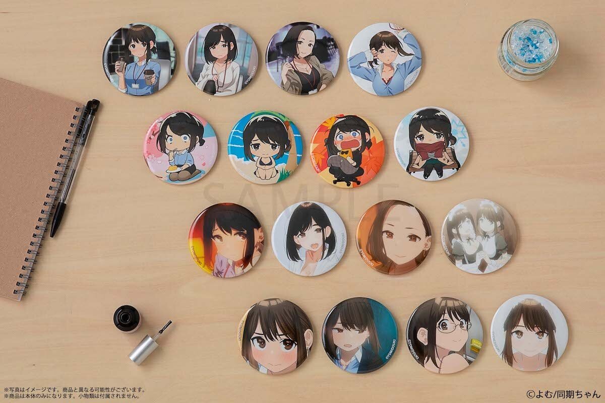 Ganbare Douki-chan Working Super Hard Trading Pin Badge Complete Box ...