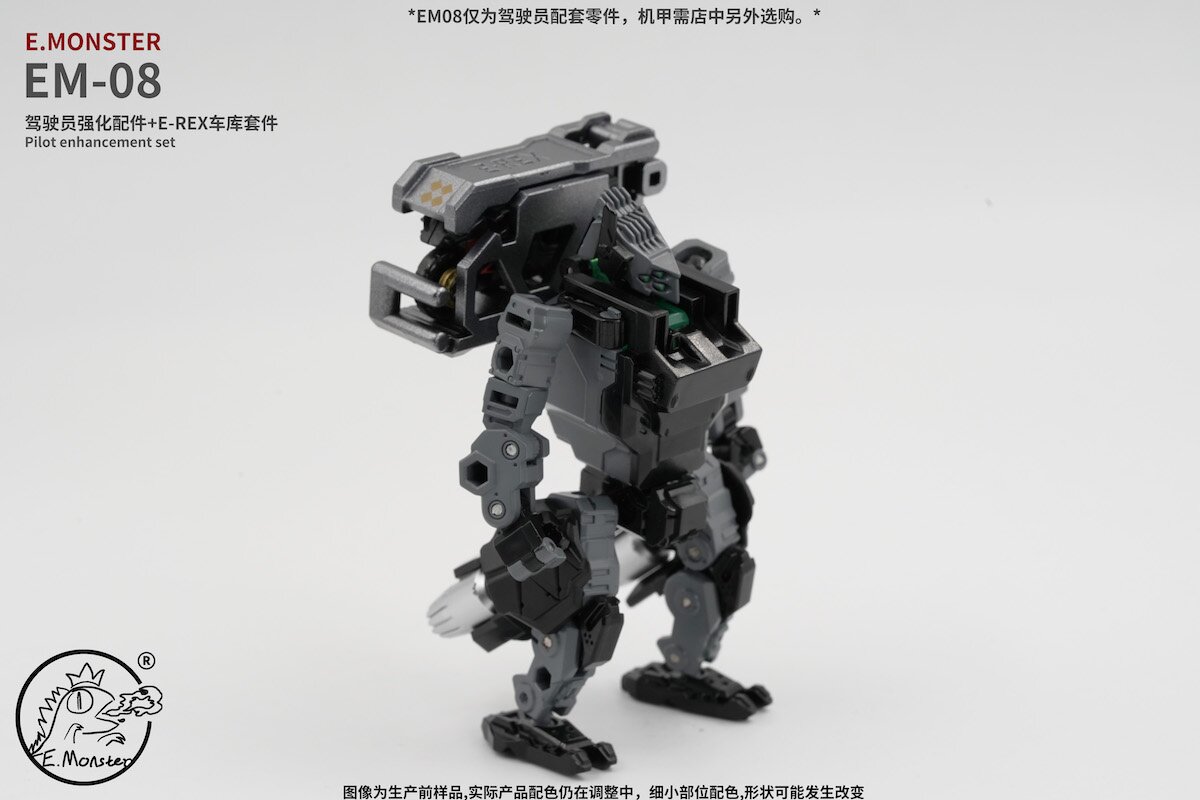 E.Monster EM08 Pilot Enhancement Set - Tokyo Otaku Mode (TOM)
