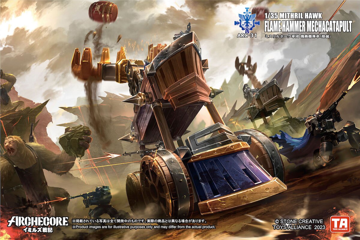 ARC-31 Archecore Ymirus 1/35 Scale Mithril Hawk Flame Hammer ...