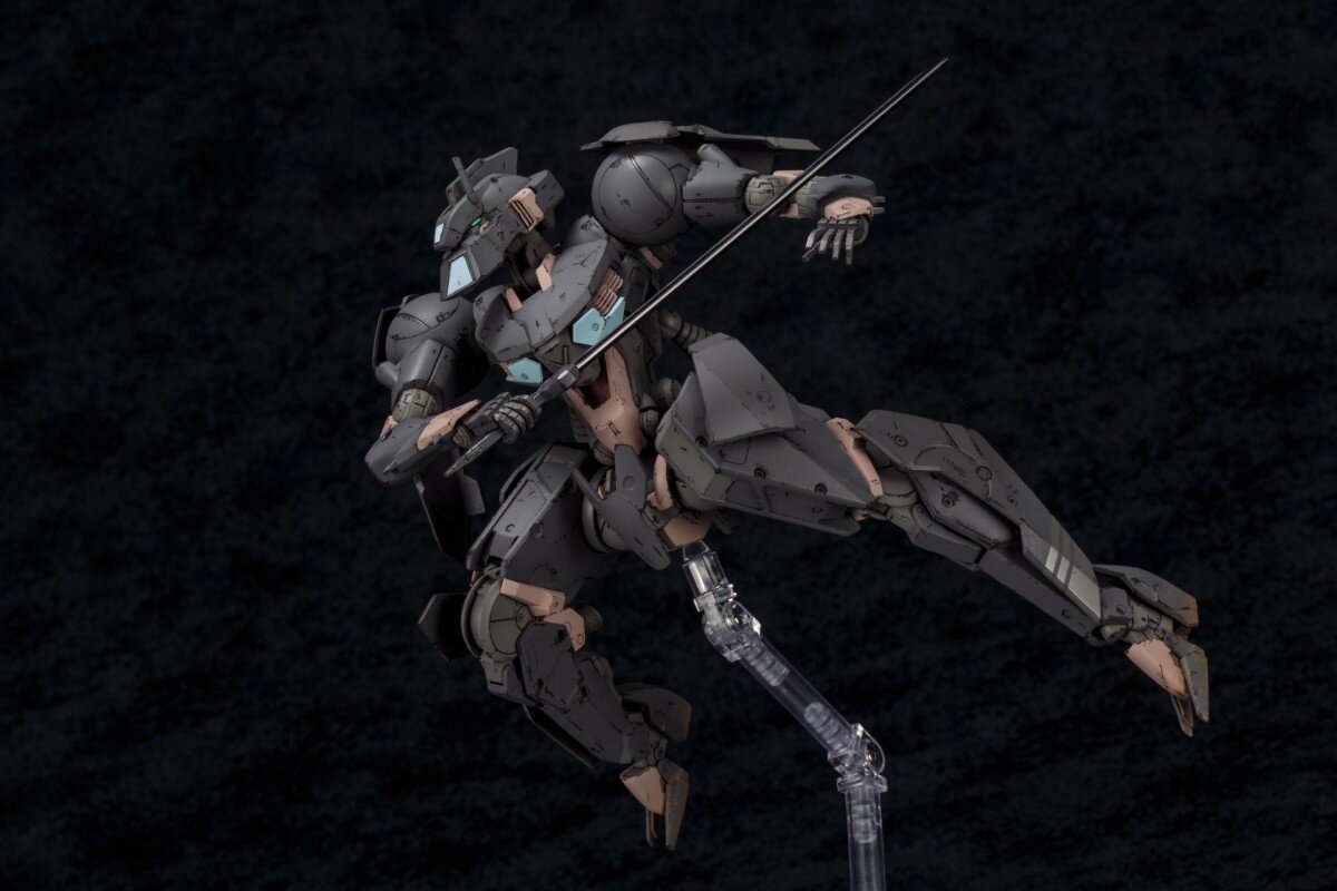 Frame Arms Shadow Tiger: KOTOBUKIYA - Tokyo Otaku Mode (TOM)