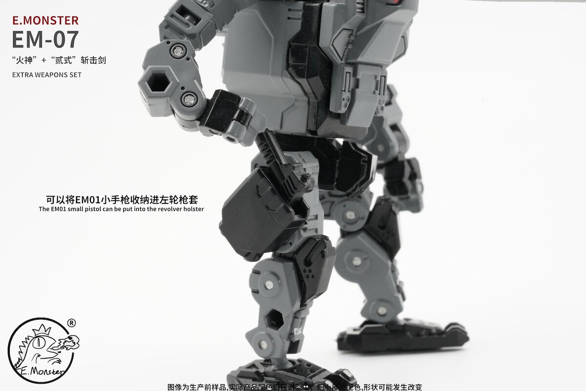 E.Monster EM07 Extra Weapons Set - Tokyo Otaku Mode (TOM)