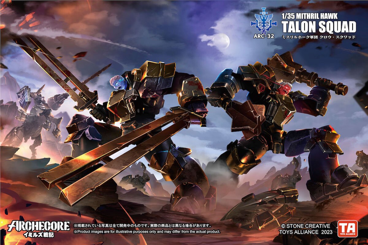 ARC-31 Archecore Ymirus 1/35 Scale Mithril Hawk Talon Squad - Tokyo ...
