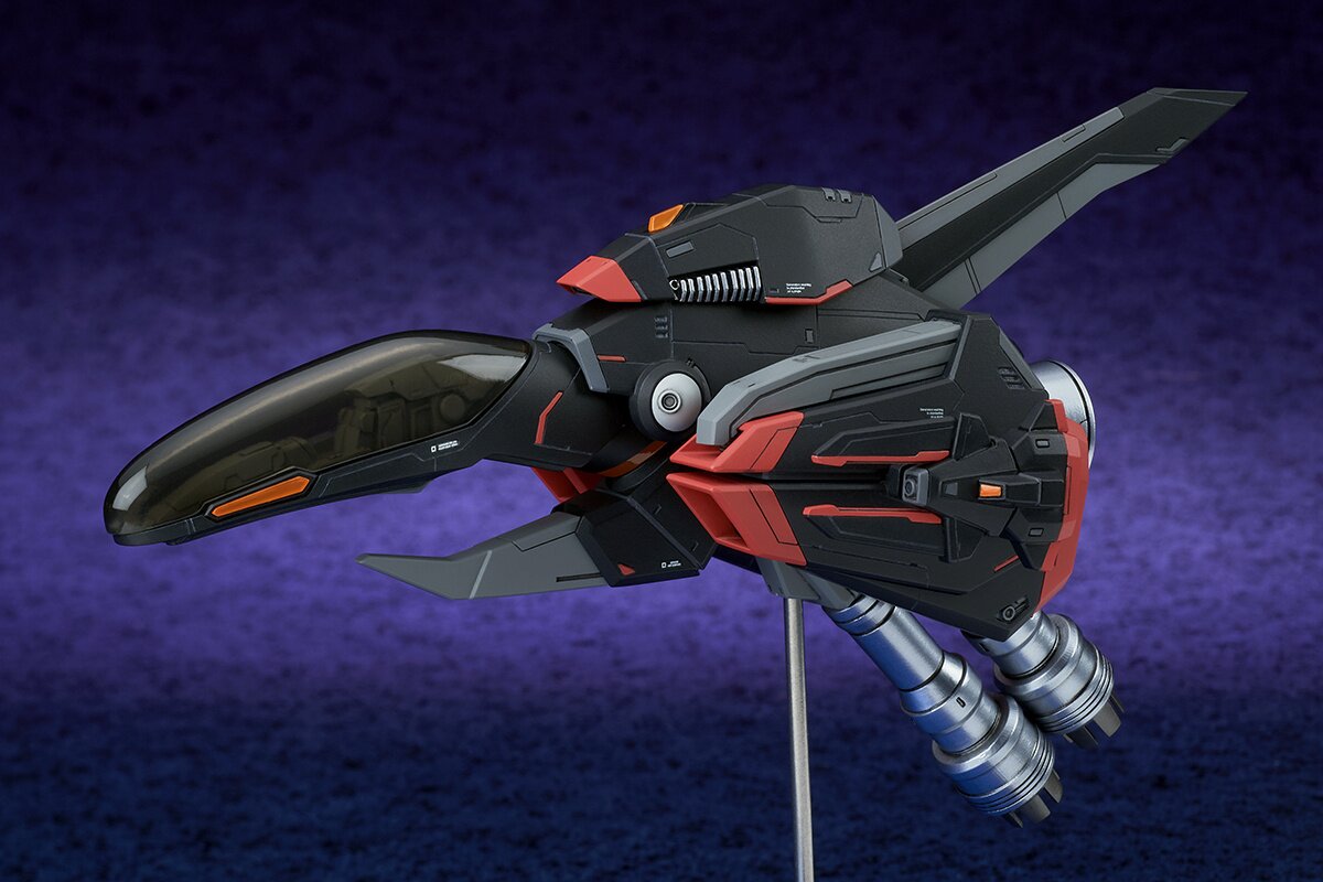 R-Type R-13A Cerberus 1/120 Scale Figure: ques Q - Tokyo Otaku Mode (TOM)