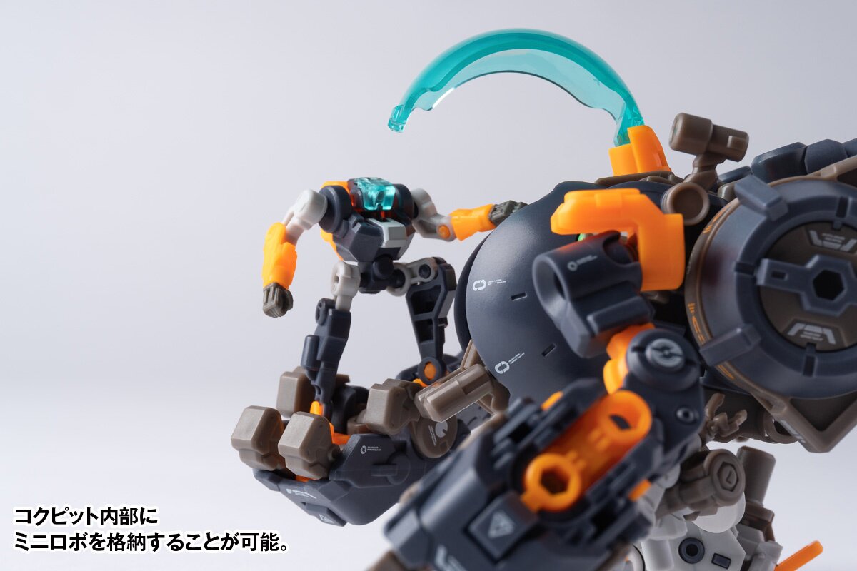 Robot Build RB-17 Abyssal: Universal Color Ver.: Earnestcore Craft ...