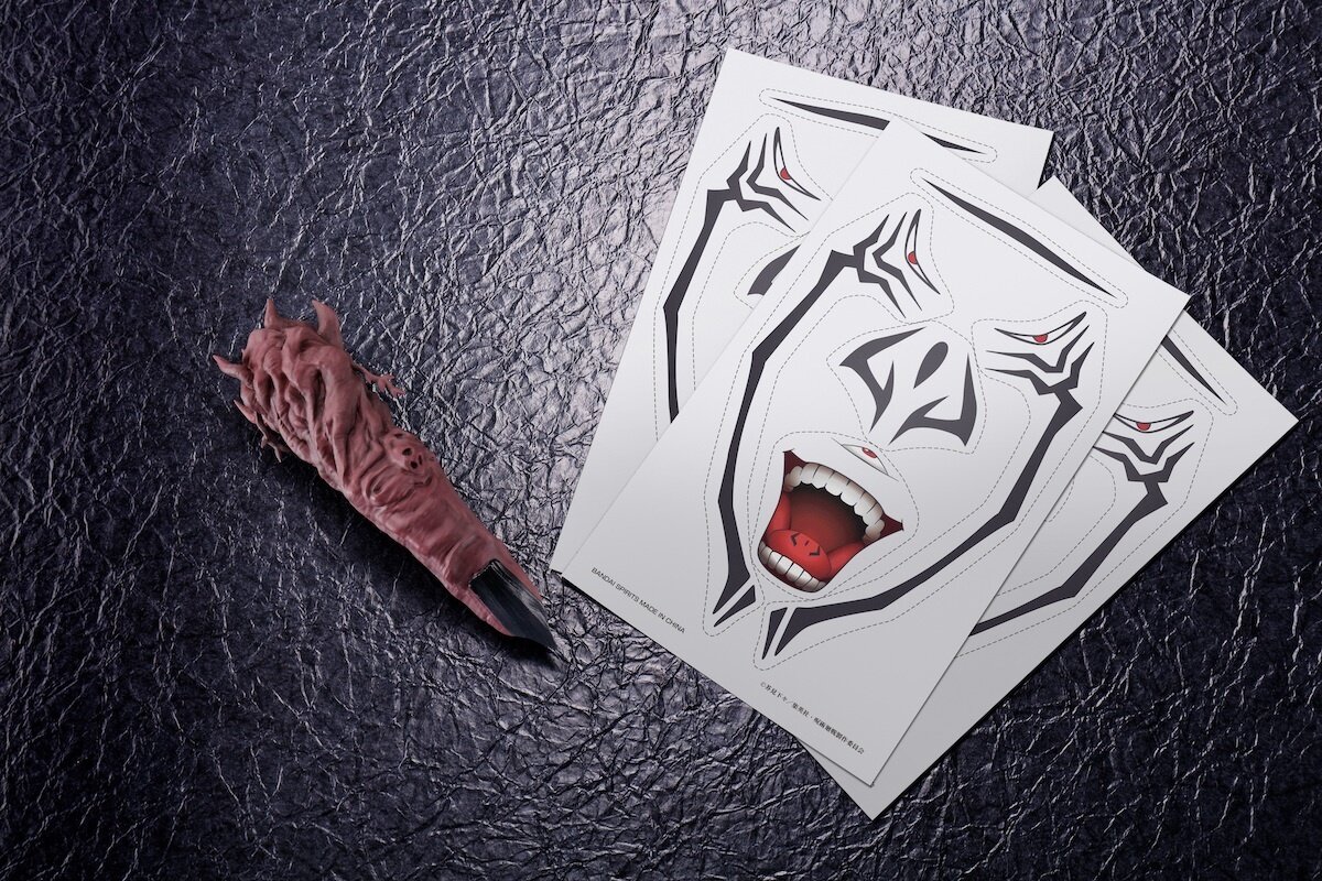 Proplica Jujutsu Kaisen Special Grade Cursed Object: Ryomen Sukuna's ...